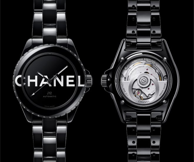 Chanel Wanted Capsule Collection: Design Forward